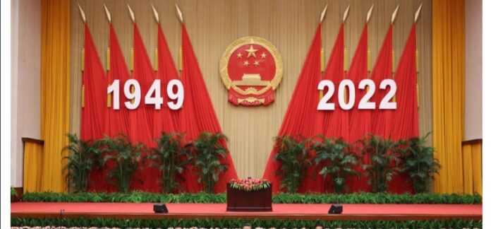 China celebrates 73 years of independence today - The Asian Mirror