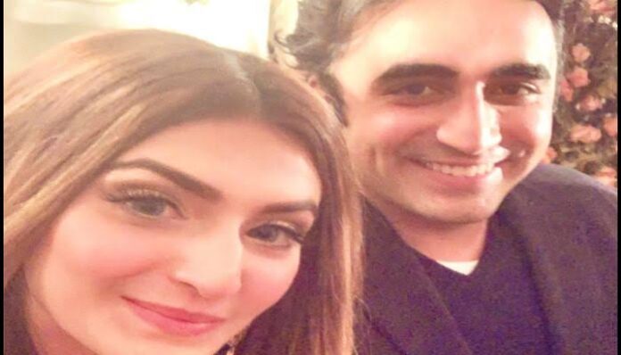 Fact check: Is Bilawal Bhutto marrying Mahnoor Soomro? - The Asian Mirror