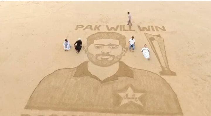 Sand artist meticulously sketches Babar Azam on beach - The Asian Mirror