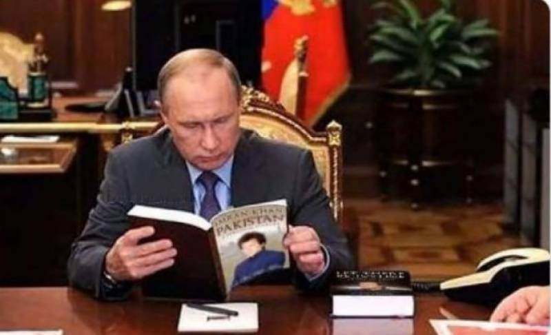 Fact check: Is Russian President Putin reading Imran Khan's book in ...